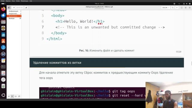 mathmod_lab1_presentation