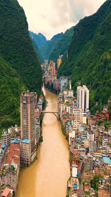 Яньцзинь — cамый узкий город в мире 🌆