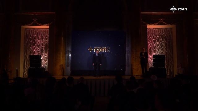 Иностранный студент ГУАП 2024 года