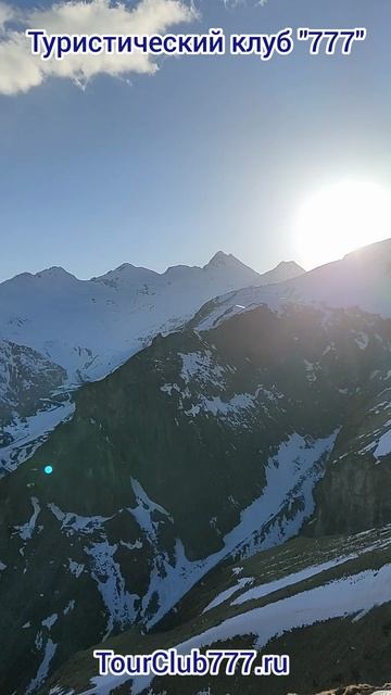 Треккинг налегке по горам Приэльбрусья с Туристическим клубом "777". #shorts