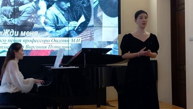 К. Молчанов, Романс Женьки из оперы ''А зори здесь тихие'' -поёт Ци Хуан