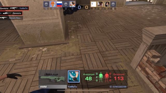 Standoff 2 1 серия