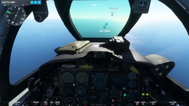 DCS World MFS2020 30