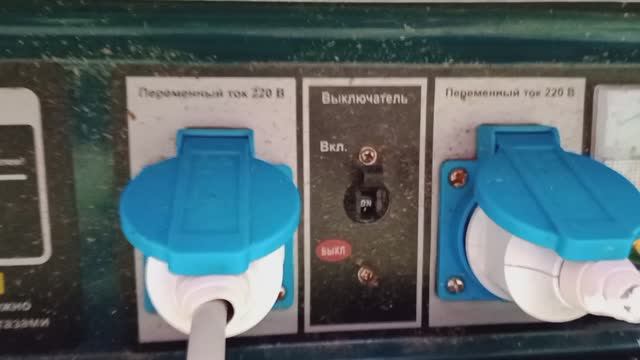 Бензогенератор - спасение на даче в отсутствие света