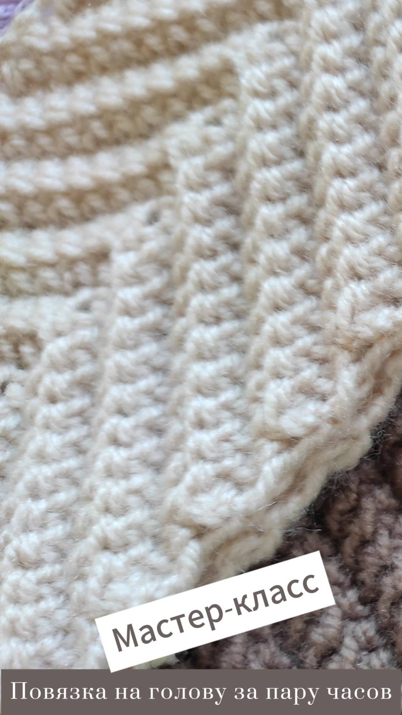 Аксессуар на весну Very easy #Shorts #shortsvideo  #easy #crochet #crocheting