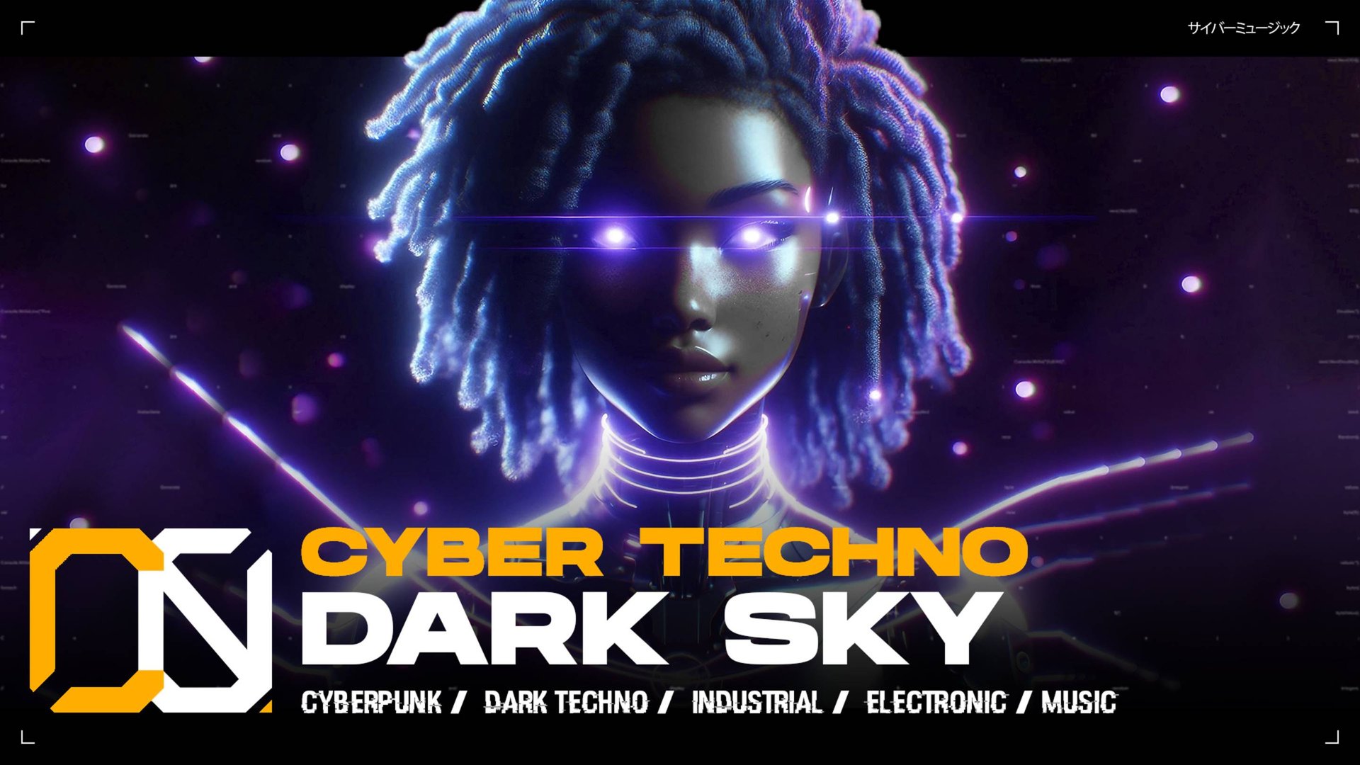 Cyber Techno - Dark Sky [ Cyberpunk Techno \ Industrial Techno ] Music | Киберпанк Техно Музыка