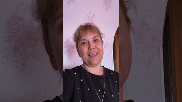 отзыв , ченнелинг