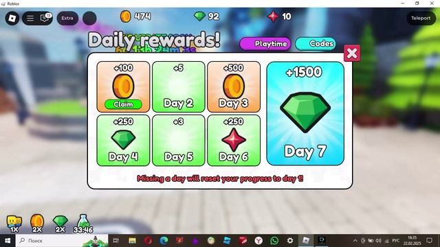 Обзор обновы в Защита башни скибиди в роблоксе