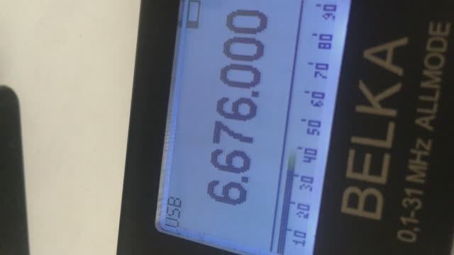 6676 kHz ARA Karachi VOLMET (KHI, PAK) 21.02.2025