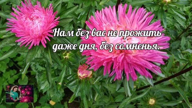 Поздравление для мужчин с 23 февраля!!!