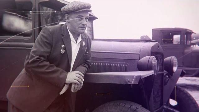 Посвящение отцам - Владимир Евтодеев