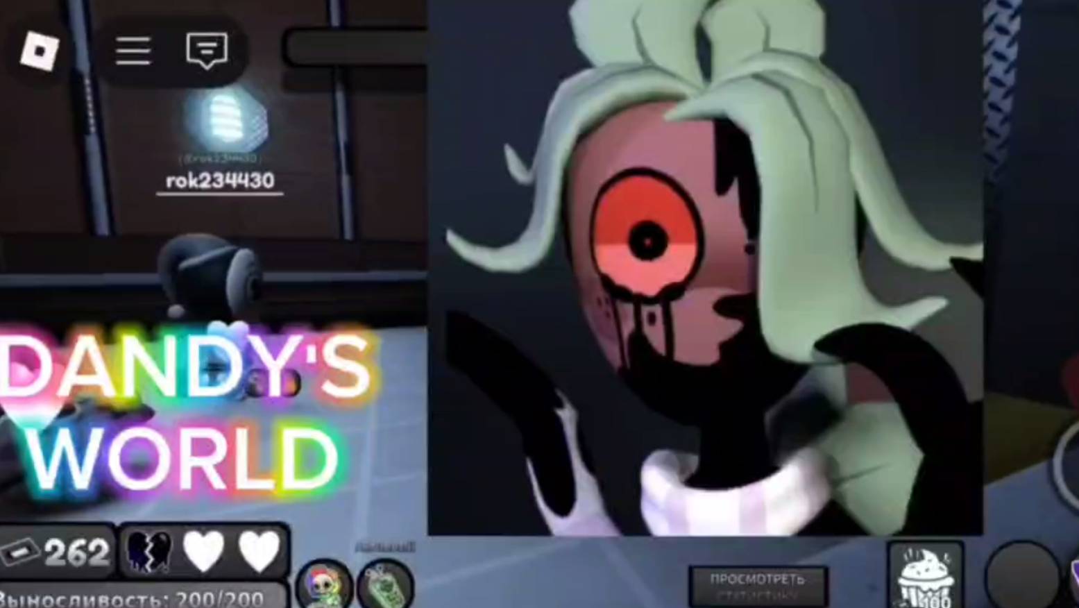 РОБЛОКС МИР ДЕНДИ - СПРАУТ НА 12 ЭТАЖЕ #оскар2025