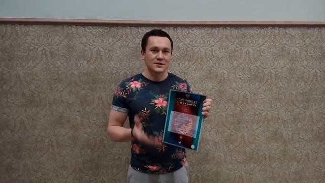 Тут мануальную терапию объясняют на простом и понятном языке! (Владимир) Тренинг по мануалке Гудвина