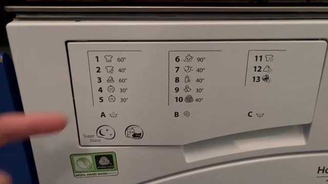 Стиральная машина