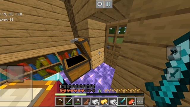 «Сложное выживание» серия 6: поторговался с пиглинами