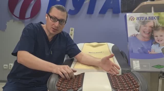 Советы доктора Маценко Н.В, как использовать комплексно Нуга Бест дома