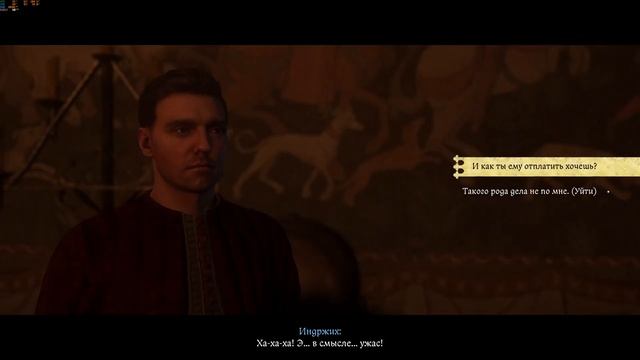 Пан Бубундер проходит Kingdom Come: Deliverance 2. №8 #kcd #kcd2