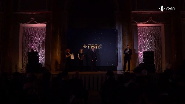 Премия за стремление к знаниям