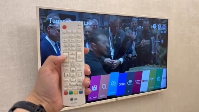 Телевизор гостиная