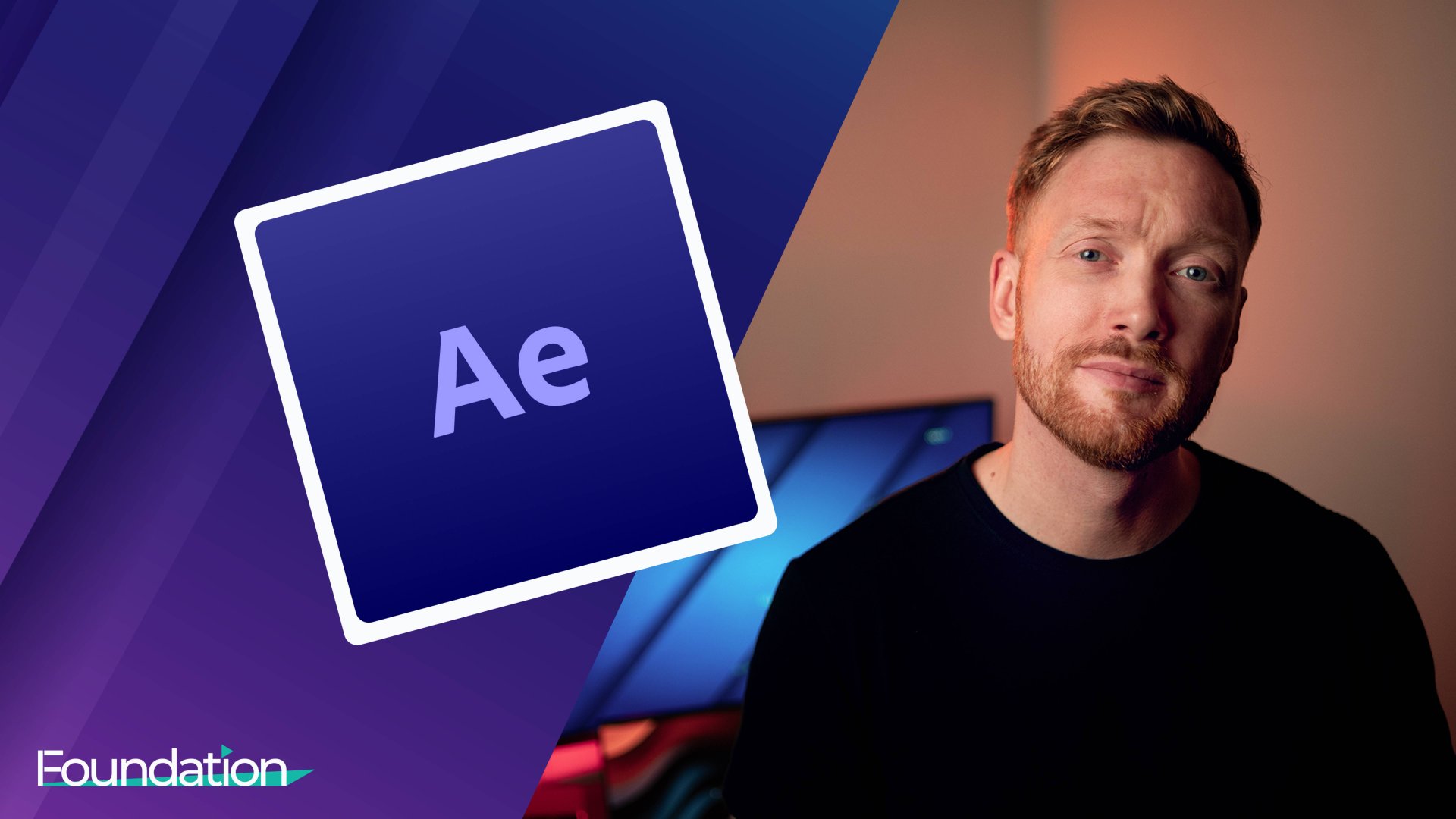 Реклама After Effects с нуля