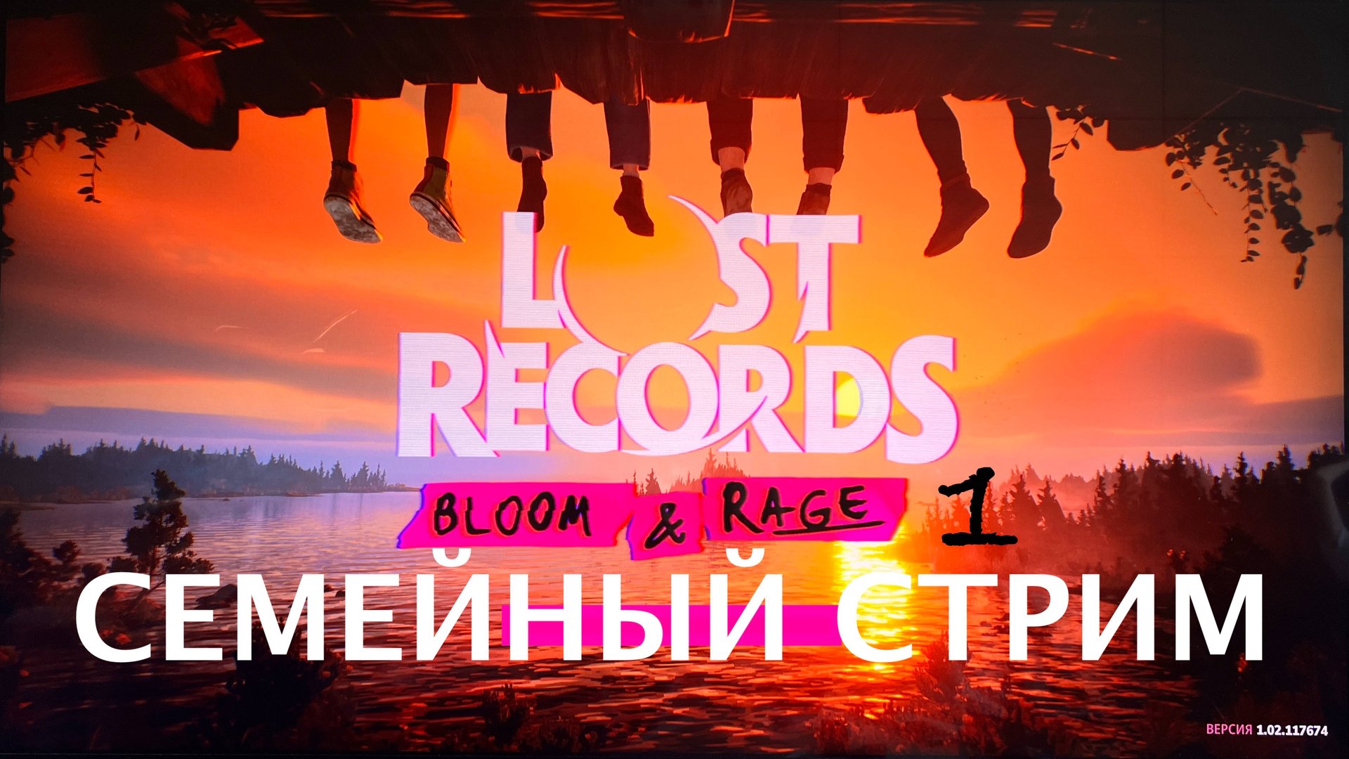 Lost Records Bloom & Rage прохождение 1 часть