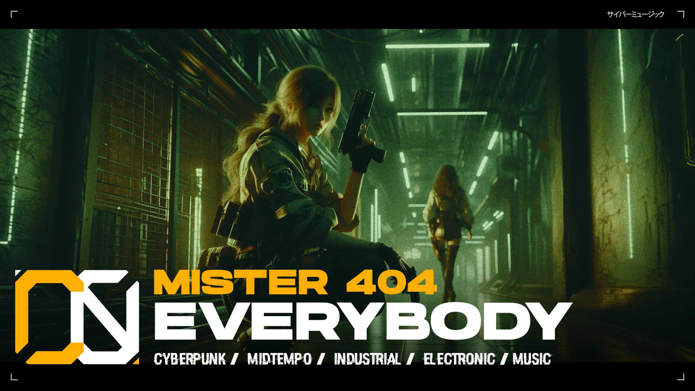 Mister 404 - Everybody  [ Cyberpunk \ Midtempo \ Industrial ] Music | Киберпанк музыка