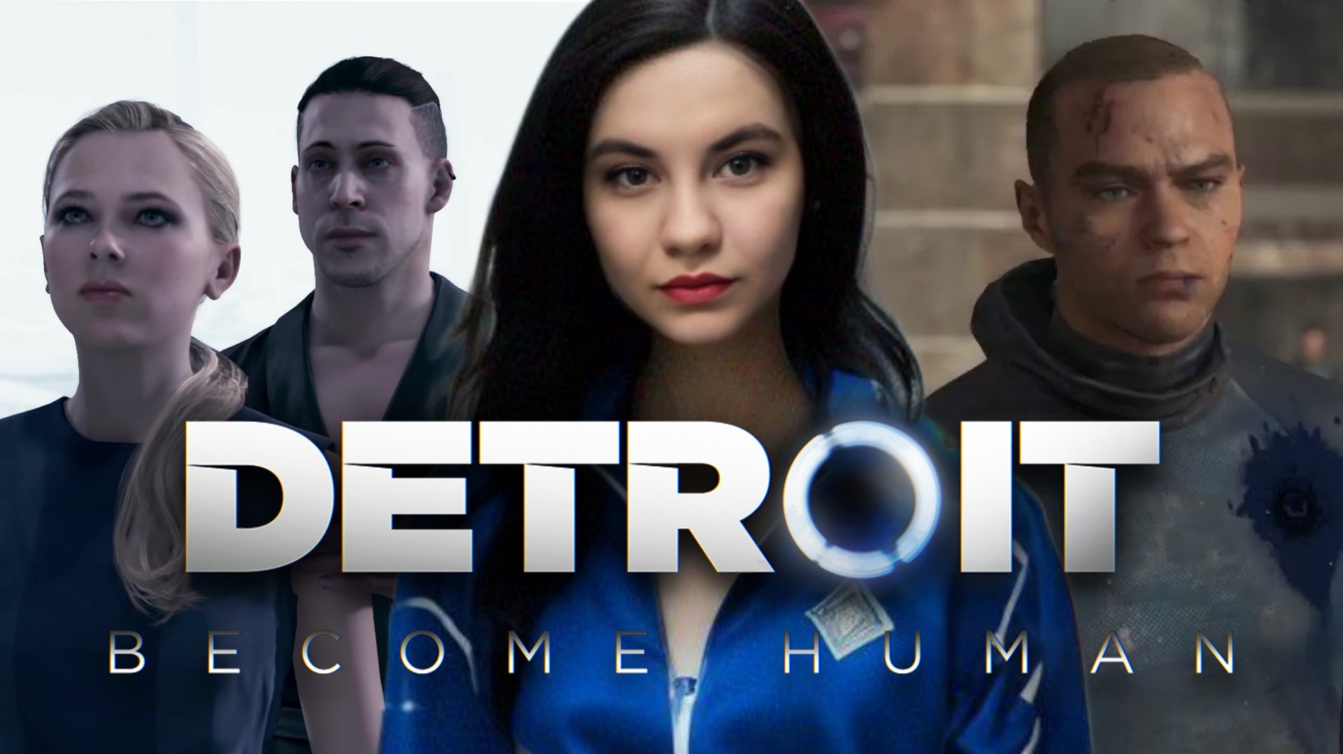 ТЕСТ КАМСКИ. МАРШ СВОБОДЫ!/"Detroit: Become Human" ▶️🗣№10