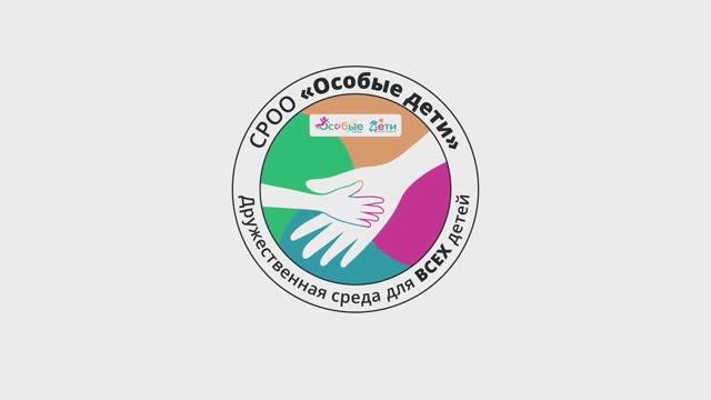 Обучающее видео для ребенка, об успешном визите к стоматологу!