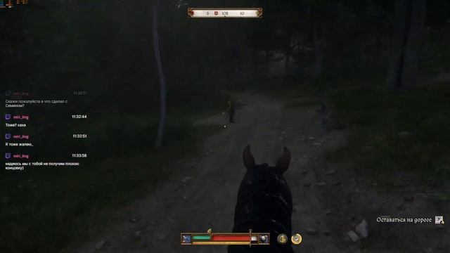 Пан Бубундер проходит Kingdom Come: Deliverance 2. Новая локация. №10 #kcd #kcd2