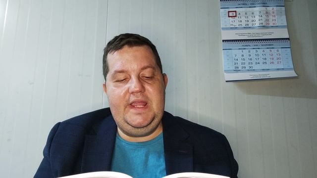 КНИГА 090 Александр Воловик Потому что (М.: ИД «Вручную», 2017)