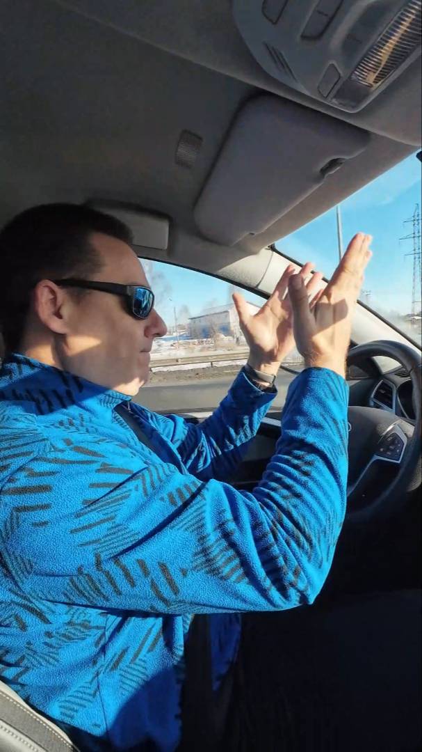 Где волшебство? Кто волшебник?