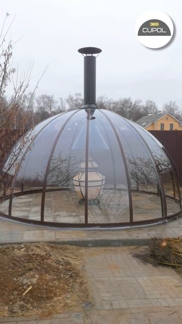 Купольная беседка D 4,5м под гриль | Заказать 📲 8(993) 370-44-00