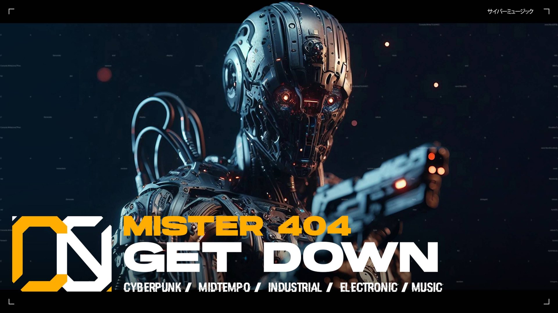Mister 404 - Get Down  [ Cyberpunk \ Midtempo \ Industrial ] Music | Киберпанк музыка