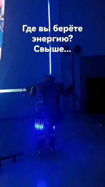 PIXELI- энергия свыше