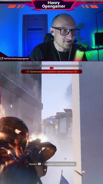 Baby is on Fire | #HELLDIVERS2 | #henryopengamer с помощью #Twitch