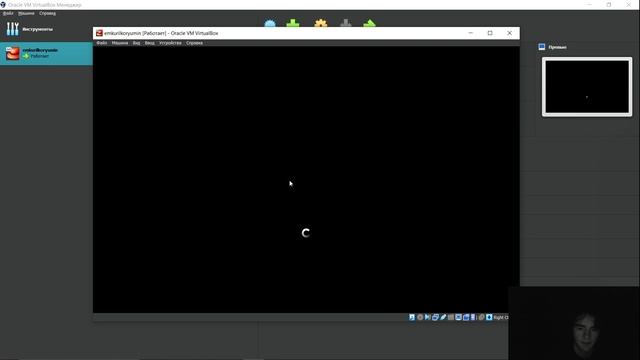 Основы Информационной безопасности.Выполнение лабораторной работы №1
