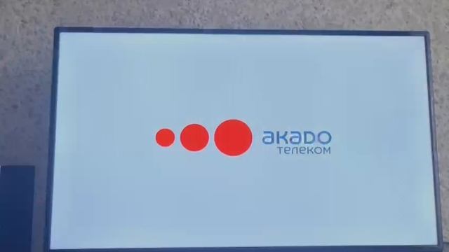 Телевизор гостиная