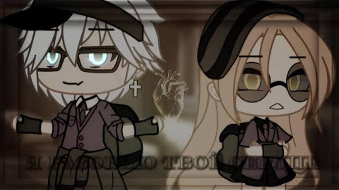 Фильм «Я разобью твоё сердце» по гача Лайф. 
|~ВСЕ СЕРИИ ~|