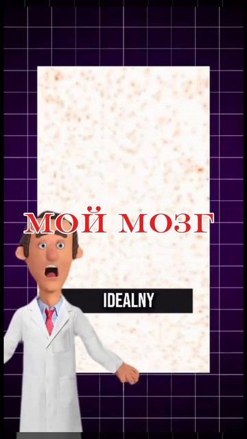 Когда рожает жена но я...