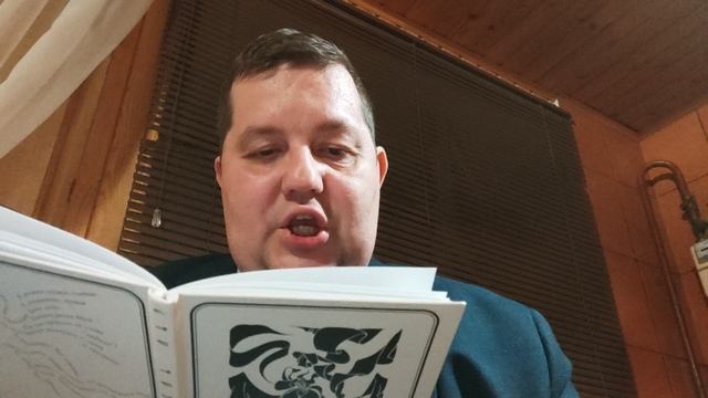 КНИГА 087 Ингрид Кирштайн Параллель ль  (М. Вестком, 1999)