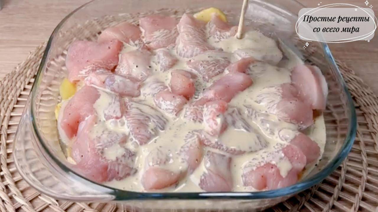 Отличный рецепт от моей соседки! Очень вкусно и быстро!