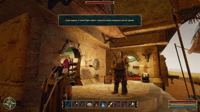 День 7. Готика 3. Варант. Без модов. Проходим за мага.