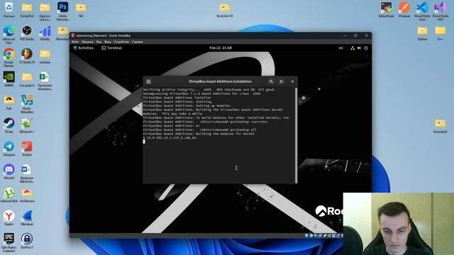 Выполнение лабораторной работы №1