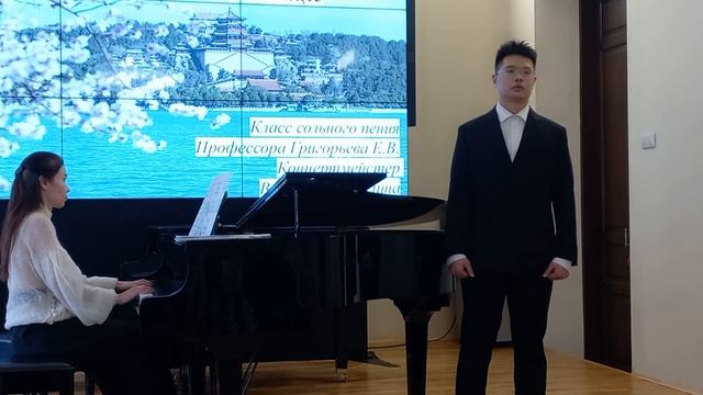 Лу Зайи ''Добрая Родина-мать'' -поёт Юнцзе Сян