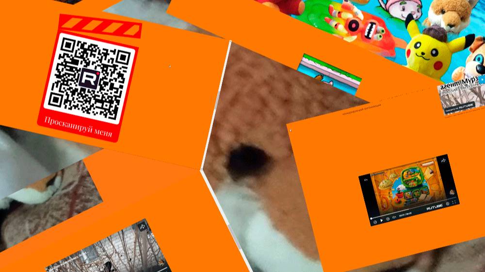 анонс сайта.