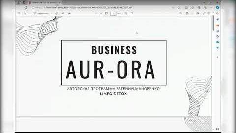 КАК САМОСТОЯТЕЛЬНО СЛЕДИТЬ ЗА СВОИМИ ЗДОРОВЬЕМ и ЗАРАБАТЫВАТЬ от 30 тыс в мес на собственном примере