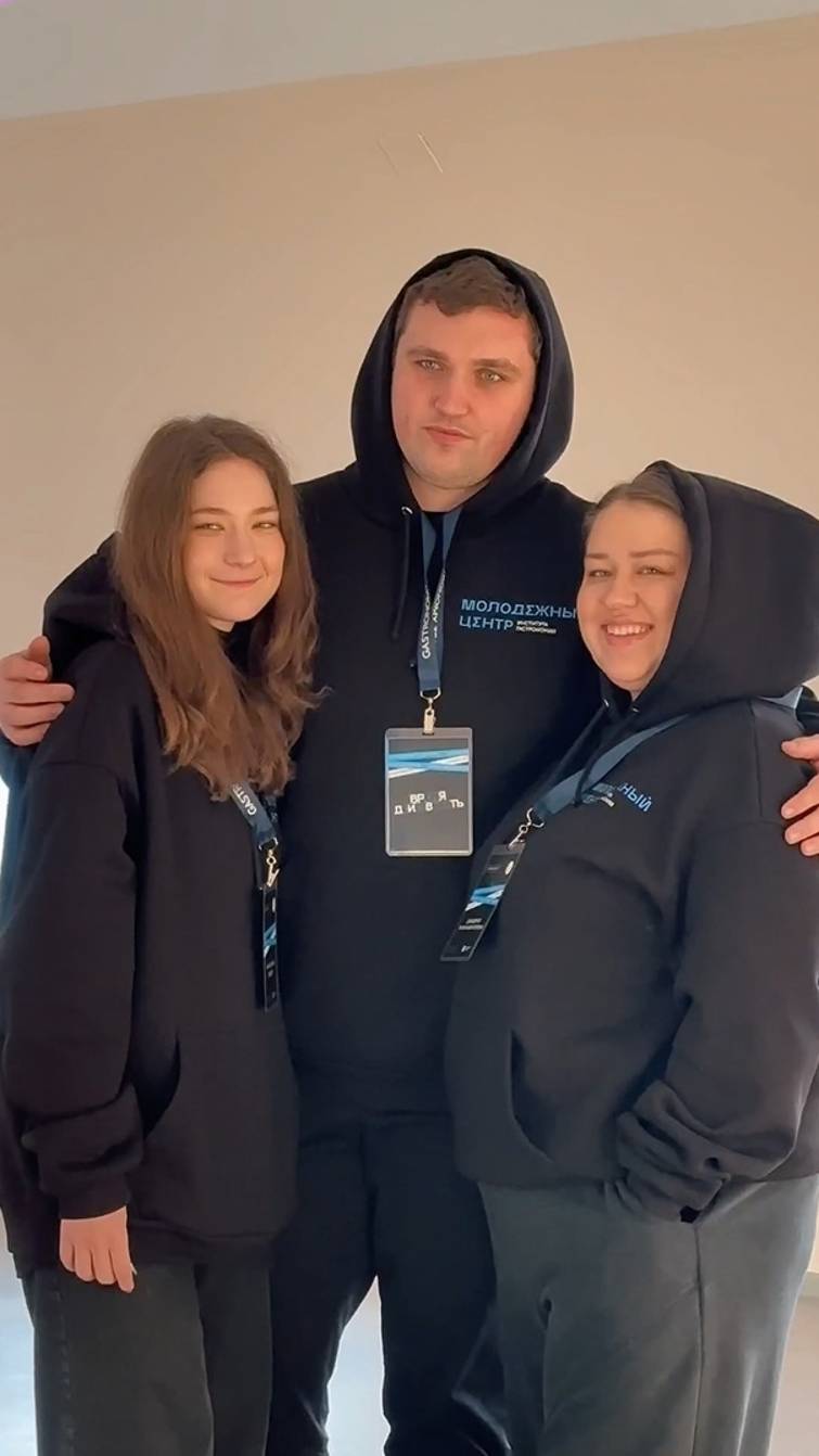 Школа Молодёжного центра Института гастрономии #shorts