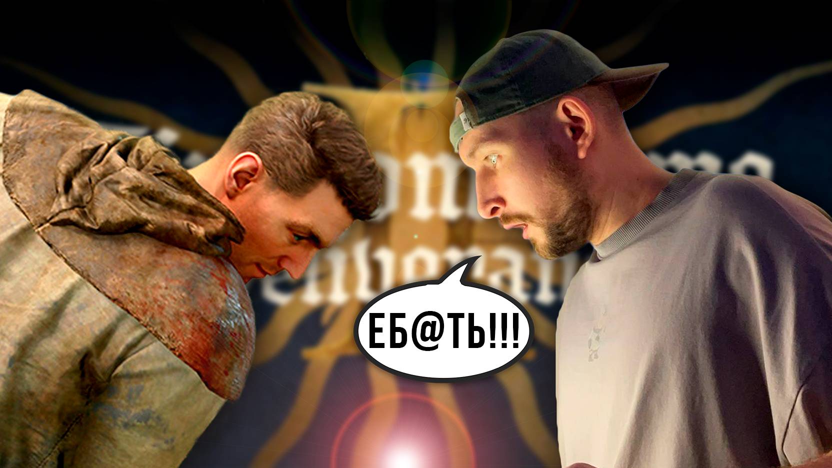 Раскопал ТАИНСТВЕННУЮ МОГИЛУ и Подрался ГОЛЫШОМ ▶ Прохождение Kingdom Come: Deliverance 2 #2 #kcd2