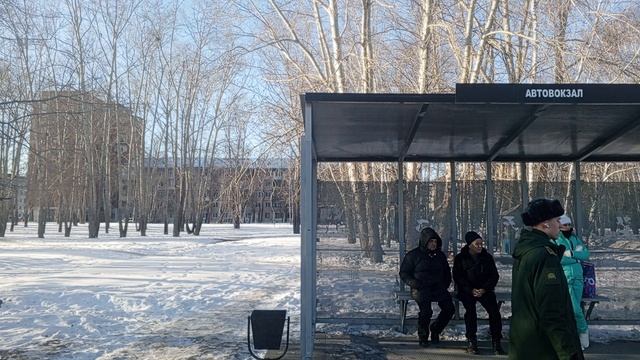 Тюмень, автовокзал, зима, февраль ❄️