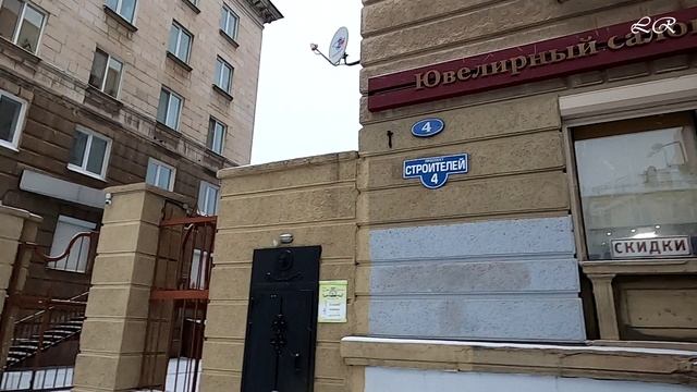 #77 НИЖНИЙ ТАГИЛ Проспект Строителей дом 4
